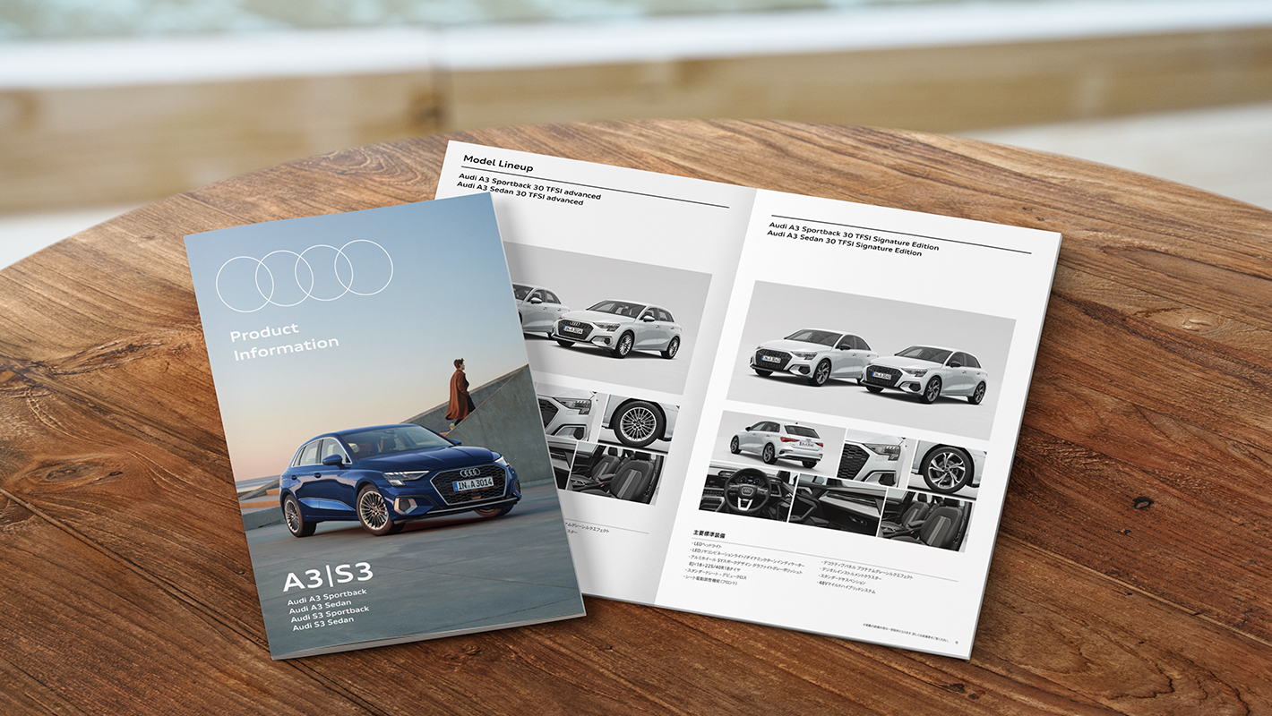 モデルトップ｜Audi Product Catalogue